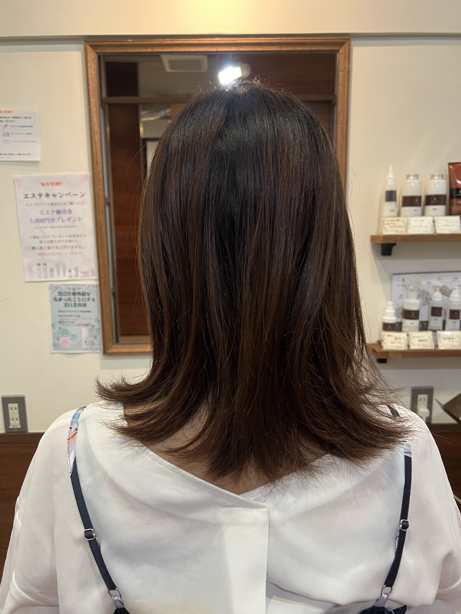 84D8FE2D-4B9D-4F9F-B402-03CCD213DA8D – 髪質改善との違いを追求した髪質再生サロン|ムード＆ラテ |メディアサイト